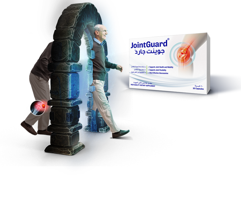 JointGuard - JointGuard